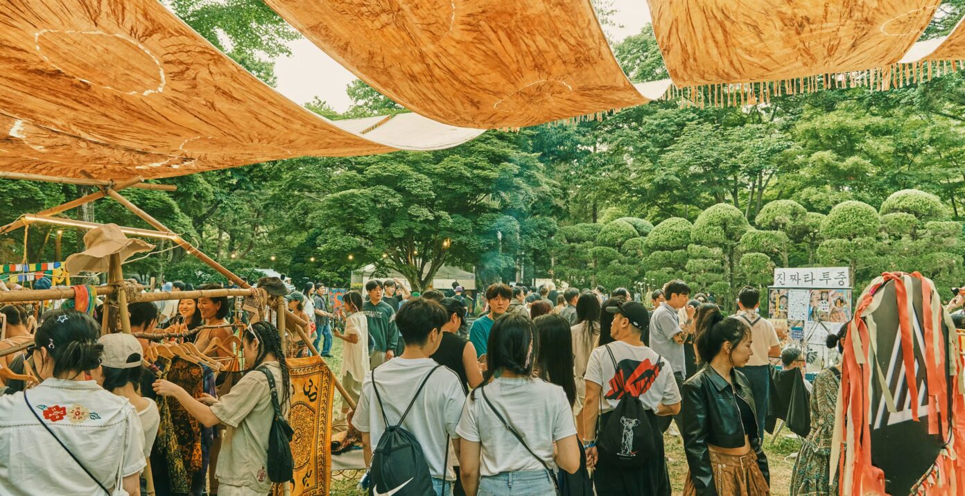 Korea's The Air House festival invite Rhadoo, Nicolas Lutz and more for ...